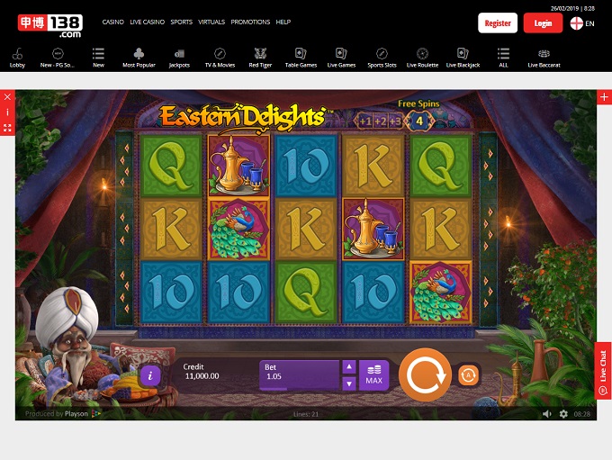 138.Com Online Casino Review