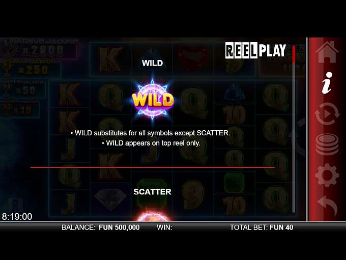 Play Hypernova Megaways Video Slot from ReelPlay for Free